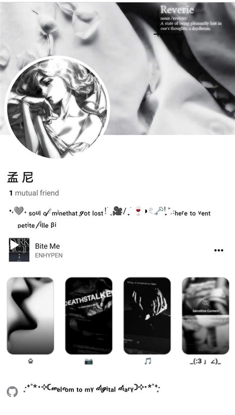 Fb Layout Profile Facebooklayout Layout Instagramlayout Iglayout