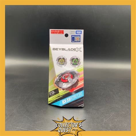 In Stock Beyblade X Bx 39 Random Booster Shelter Drake Select