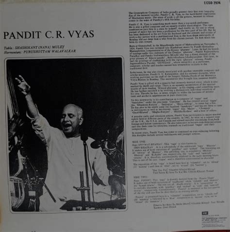 Pt Cr Vyas Classical Vocal Vinyl World