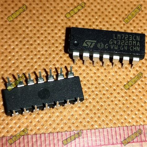 全新原装正品 Lm723 Lm723cn进口 Pmic 稳压器 线性 Dip14虎窝淘