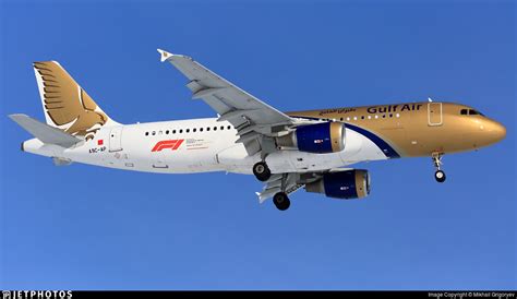 A9C-AP | Airbus A320-214 | Gulf Air | Mikhail Grigoryev | JetPhotos