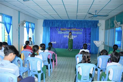 တောင်ငူခရိုင်လူထုအခြေပြုဗဟိုဌာန၌ ၇၇ နှစ်မြောက် ပြည်ထောင်စုနေ့အထိမ်းအမ