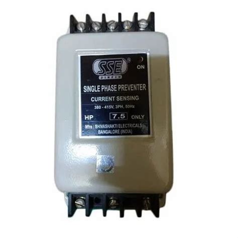 Shiva Shakti Electricals Single Phase Preventer Current Sensing At Rs 280 In Bengaluru