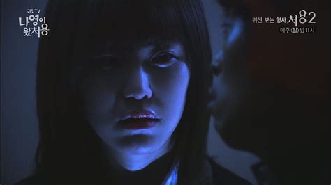 변태 속옷 도둑을 기절시킨 전효성의 한마디는 나영이 왔처용 Ep 3 귀신의 집 네이버 Tv