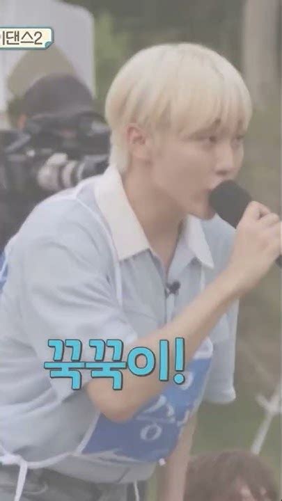 [투바투 수빈] 하이브 야유회 입덕토끼 최수빈 또 볼 사람 🙋‍♀️ Youtube