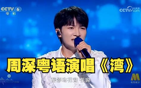 【mv】茶太 团子大家族 Clannad Ed 中日字幕 乌鸦模组 三十六号 音乐 哔哩哔哩视频