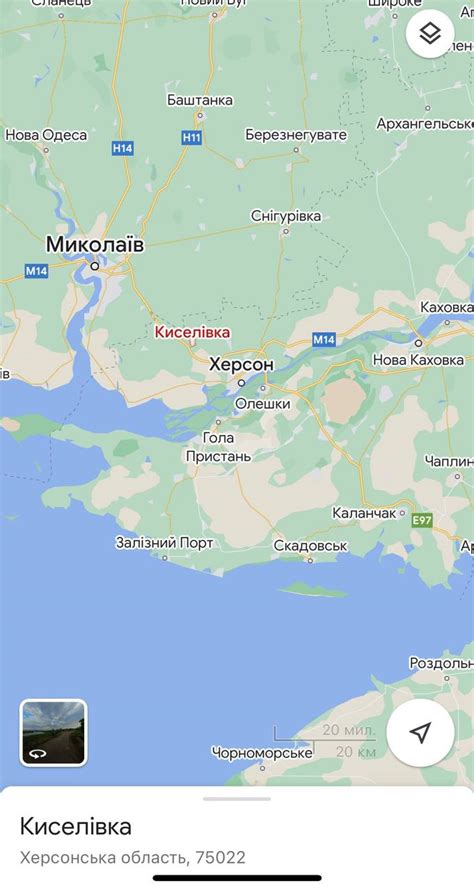 ЗСУ звільнили ще два населених пункти на Херсонщині відео Читайте на Ukr Net