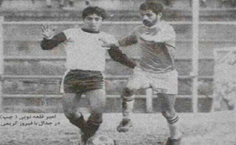 تصویری خاطره انگیز از ژنرال آبی پوشان پایتخت و فیروز خان کریمی عکس