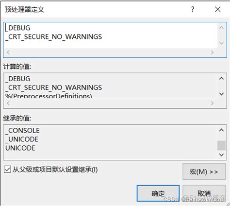 解决c语言中scanf 、strcpy 函数报错问题。 wx6349263eeec57的技术博客 51cto博客