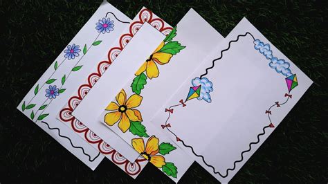 Project Border Design Ideas