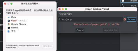 Godot 40 Beta 3 And Beta4 Stuck When Clicking Browse · Issue 68198 · Godotenginegodot · Github