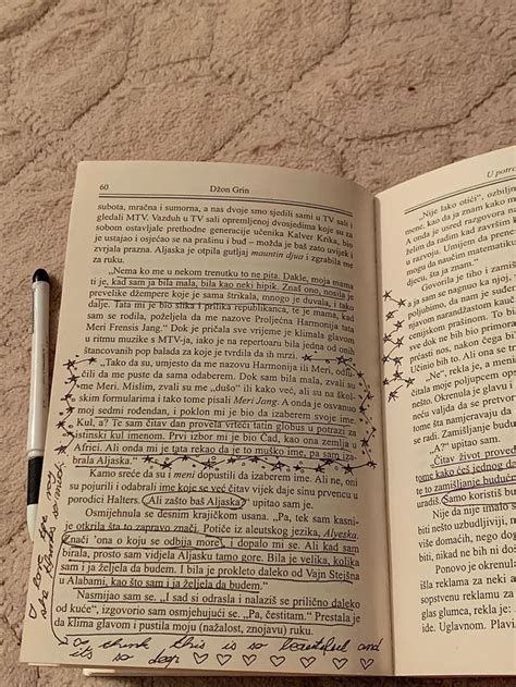 Book Annotations