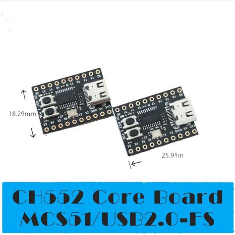 CH Mini Core Board