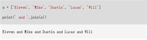 带通配符的字符串匹配如何用python实现？ 知乎