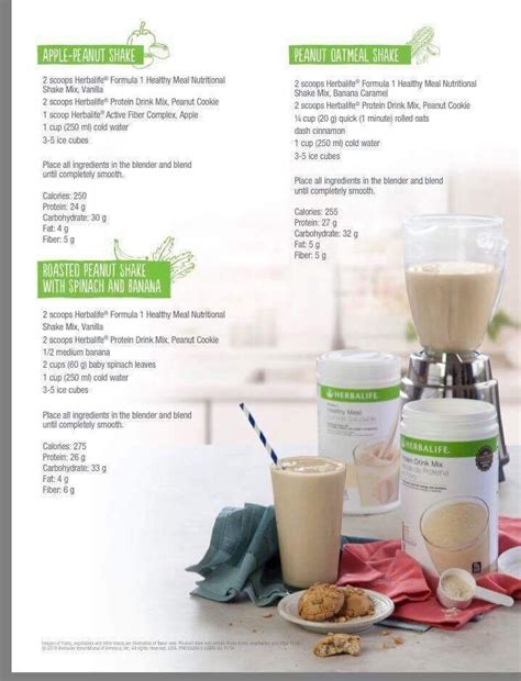 Herbalife Peanut Butter Pie Shake Recipe At Jasmine Thornber Blog