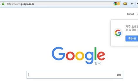 Redirect Web Visitors By Country Using Net Framework In Nuget