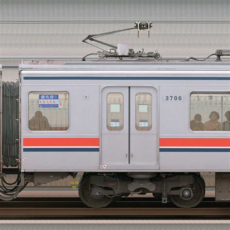 東急3000系デハ3700形（m）｜railfile Jp｜鉄道車両サイドビューの図鑑