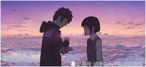 你的名字：让人后怕的细节，真正的三叶和泷已离世