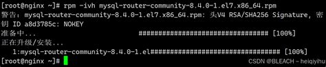 红帽7—mysql路由部署mysql Router Csdn博客