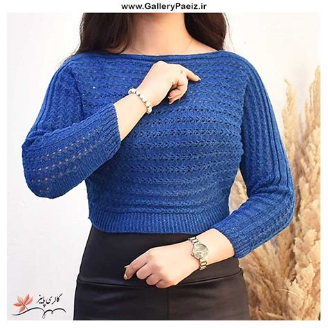 بافت کراپ زنانه فروشگاه آنلاین گالری پاییز، پوشاک،اکسسوری، آرایشی