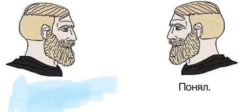 Create Comics Meme Template For Memes Portrait Memes Comics