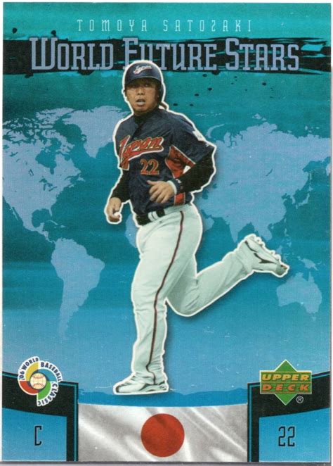 Yahoo オークション Wbc 松坂 上原 里崎 3枚セット 2006 Upper Deck