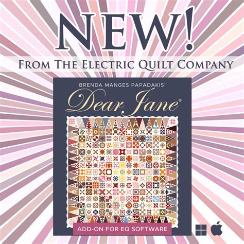 Quilt Design Software To Create A Masterpiece Pieced Brain