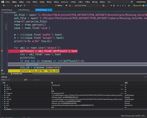 使用vs2019进行python开发 调试 环境创建vs2019 Python调试 Csdn博客