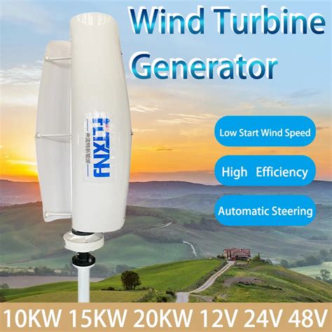 High Quality 20kw 12v 24v 48v Vertical Windmill Wind Turbine Power