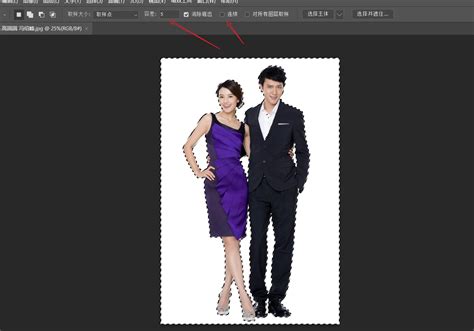 photoshop入门 ps教学csdn csdn博客