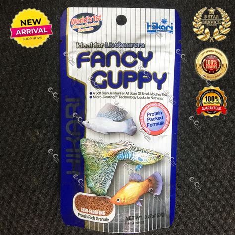 Hikari 22g Fancy Guppy For Livebearers From Japan Semi Floating For