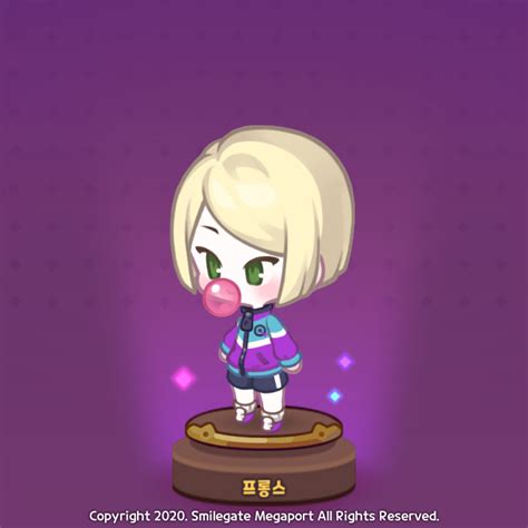 프롱스 찰리와 초콜릿 공장