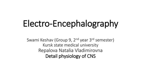 Electro Encephalography Pptx
