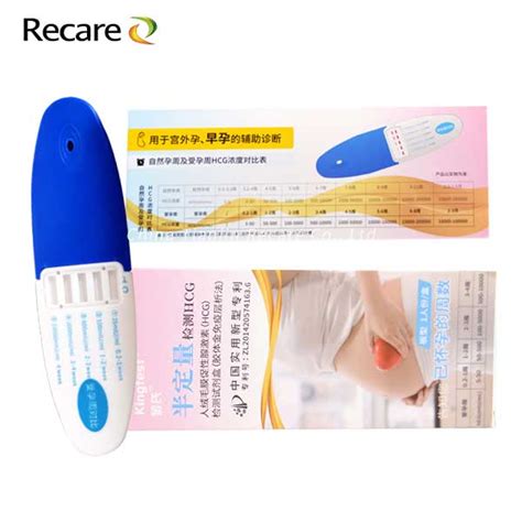 Rapid Test Factory Hcg Semi Quantitative Pregnancy Quantitative Hcg Test