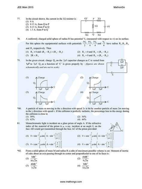 JEE Main Previous Year Question Paper With Answer Keys MathonGo