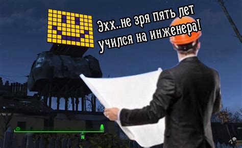 Fallout Фоллаут фэндомы Anon картинки гифки прикольные