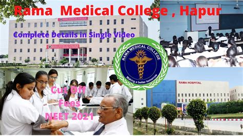 Rama Medical College Hapur Neet 2021 Cut Off Fees Caring