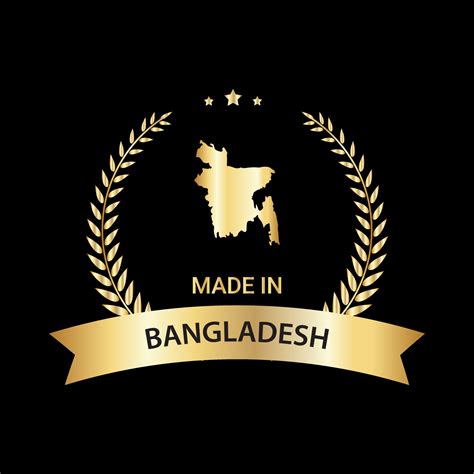 Made In Bangladesh Vector Trust Badge Logo Design Made In The Bangladesh Logo 24051958 Vector