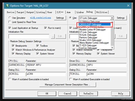 stm32代码使用说明以及程序下载设置 stm32h7 sdram运行代码 csdn博客