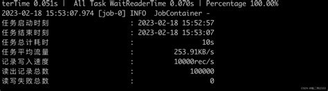 迁移mysql数据到oceanbase集群mysql迁移oceanbase Csdn博客