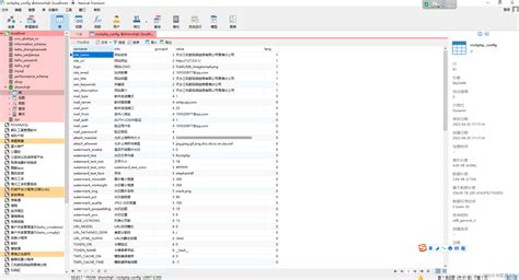 navicat15数据库导表及乱码问题解决 navicat 导入mysql 乱码 csdn博客