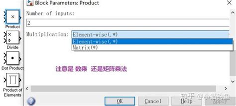 又见Simulink库模型之 数学逻辑位运算 知乎 又见Simulink库模型之 数学逻辑位运算 知乎