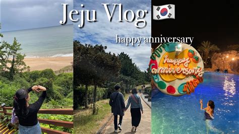 Eng 🇰🇷 Vlog ️ 엄마빠 결혼기념일 여행에 낀 K 장녀 롯데호텔 제주도 여행 브이로그 추억의 여행지 재방문맛집 Jeju Vlog Youtube