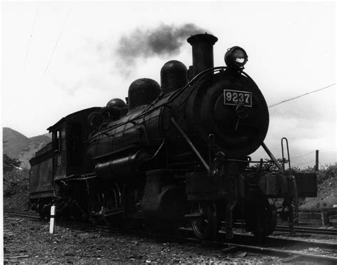 Jgr Class 9200 Locomotive Wiki Fandom