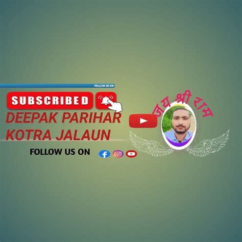 Deepak Parihar Dp Youtube