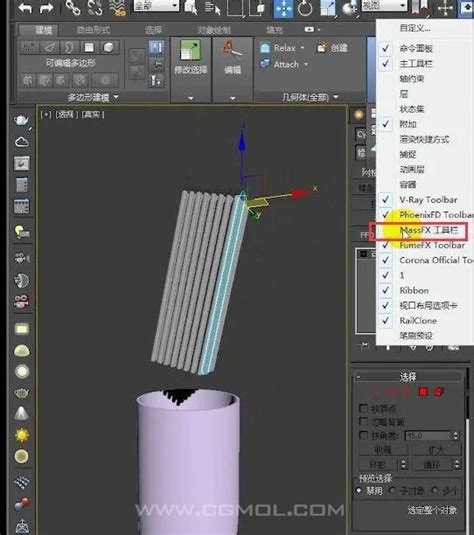 Max如何快速制作自由落体运动效果autodesk 3ds Max教程cg教程 摩尔网cgmol