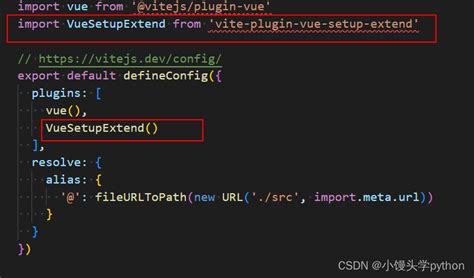 深入理解 Vue3 中的 setup 函数 腾讯云开发者社区 腾讯云 深入理解 Vue3 中的 setup 函数 腾讯云开发者社区 腾讯云