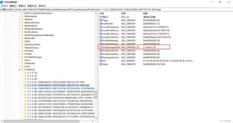 windows10如何修改cmd命令行后面的用户名 windows修改cmd用户名 csdn博客