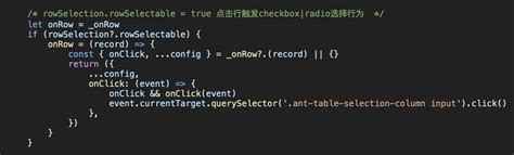 希望antd Table组件，单选和多选情况下，点击某一行的任何位置都可以选中某一行，而不是只有点击复选框才可以选中某一行 · Issue 19962 · Ant Designant