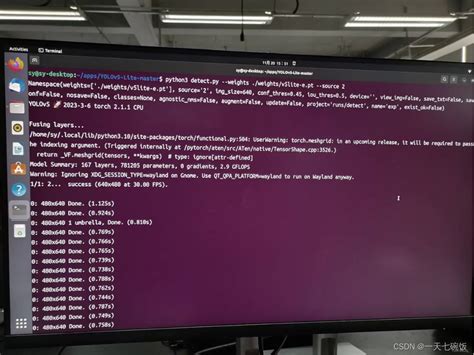 树莓派模型部署树莓派部署模型 Csdn博客